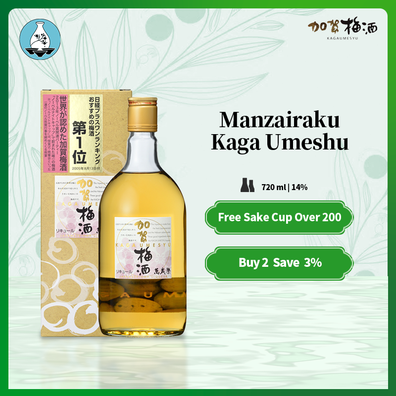 Manzairaku Kaga Umeshu Japanese Plum Liqueur Japanese Umeshu 720ml 14% – SakeTime
