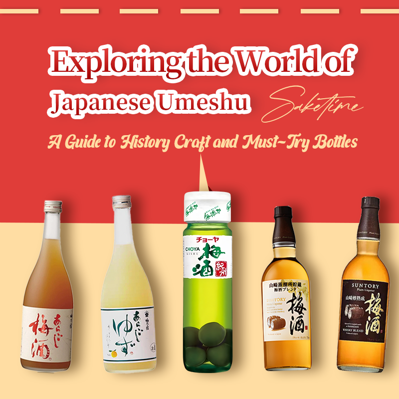 Exploring the World of Japanese Umeshu – SakeTime