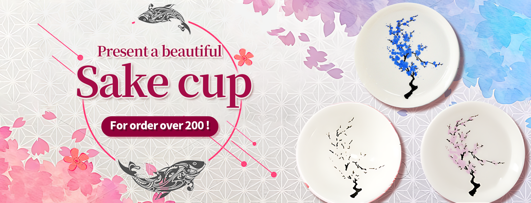 Sake Time® 官方网站 - 最大的清酒选择 – SakeTime