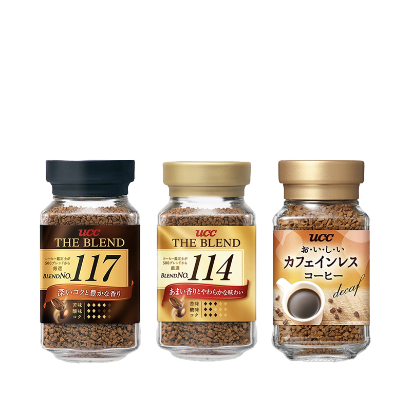 UCC The Blend 114 117 Decaf Freeze Dried Instant Coffee Sugar F ree 45
