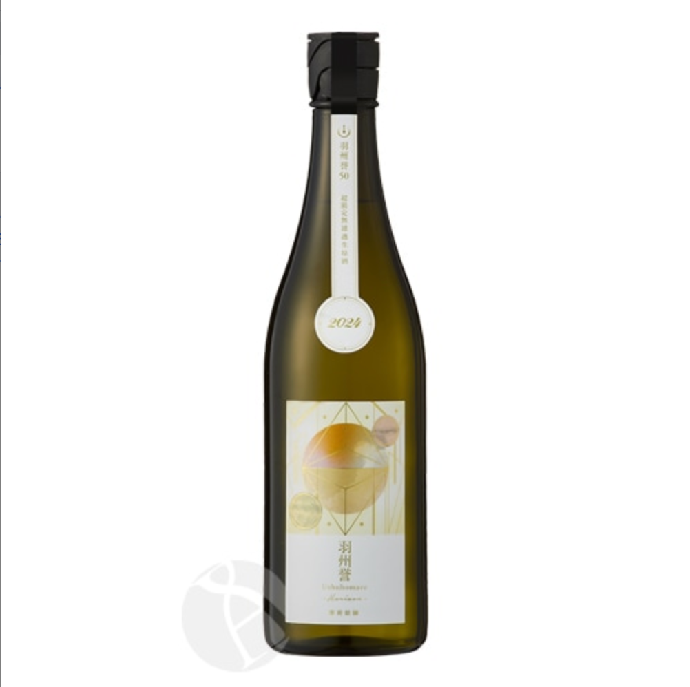 Kankiku Ushu Homare 50 Horizon Junmai Daiginjo Japanese Sake 15% 720ml ...
