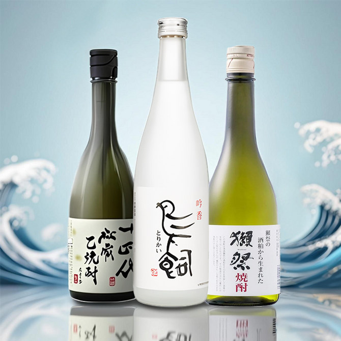 Sake Time® 官方网站 - 最大的清酒选择 – SakeTime