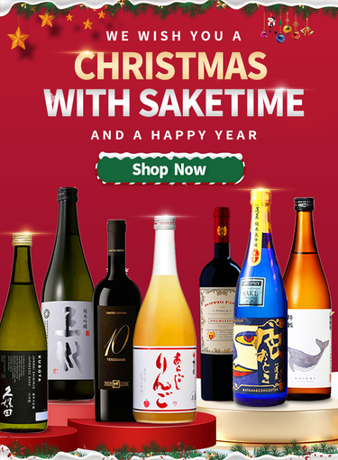 Sake Time® 官方网站 - 最大的清酒选择 – SakeTime