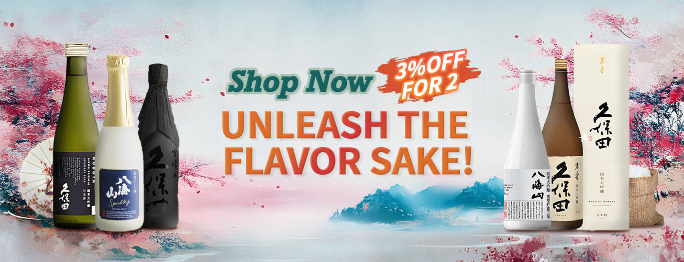 Sake Time® Official Site - Largest Selection of Sake – SakeTime