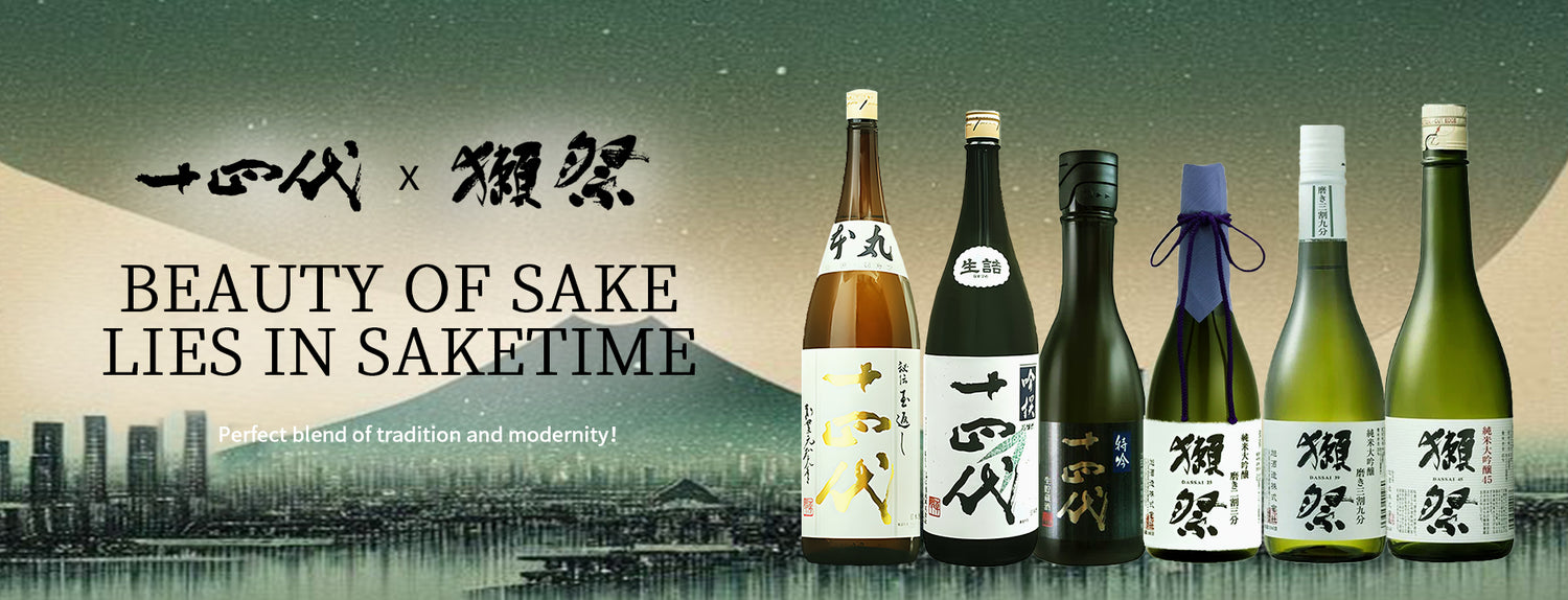 Sake Time® Official Site - Largest Selection of Sake – SakeTime