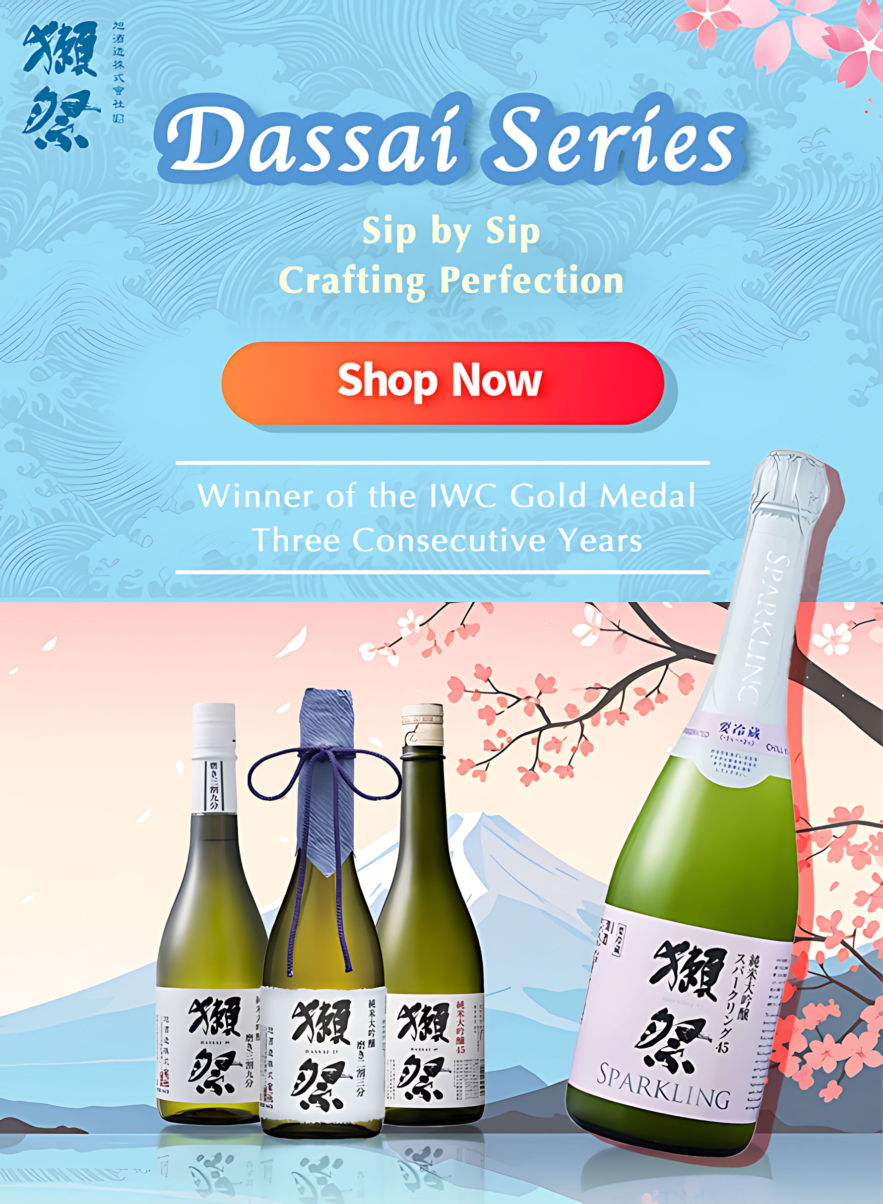 SakeTime | Beyond Sake, Your Direct Source for Authentic Japan Product