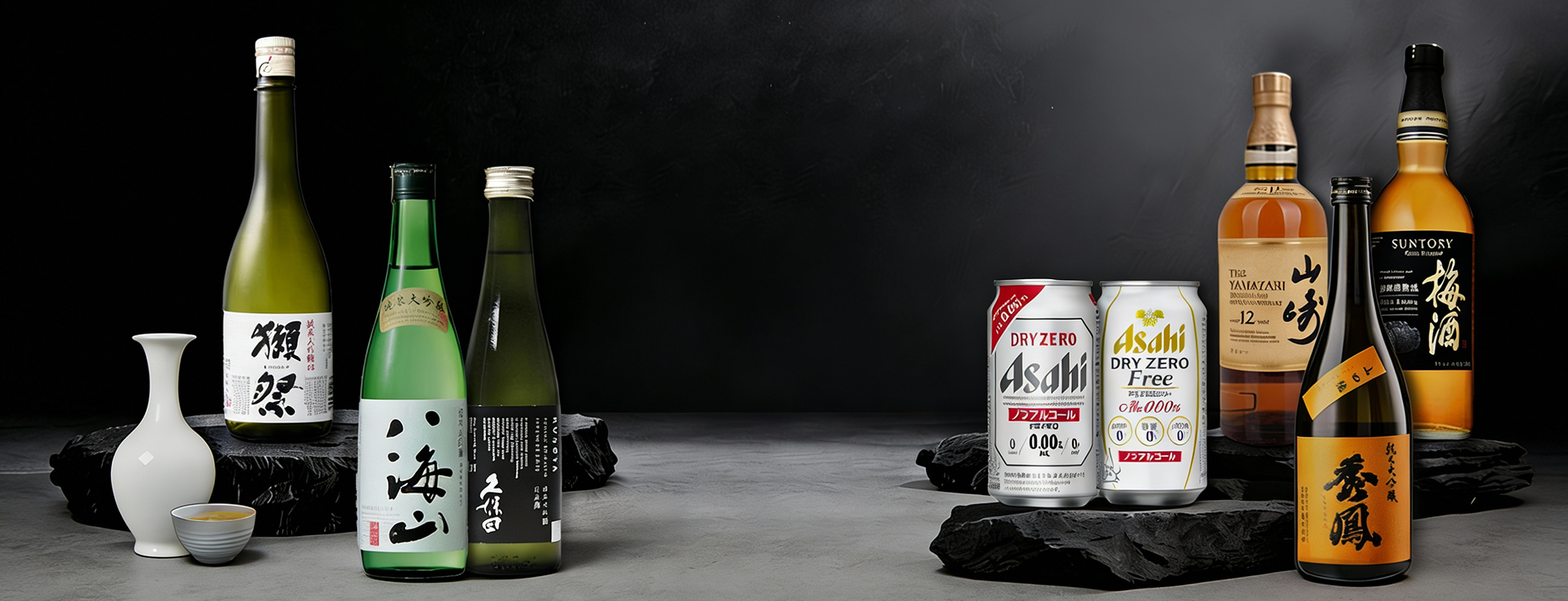 Sake Time® 官方网站 - 最大的清酒选择 – SakeTime