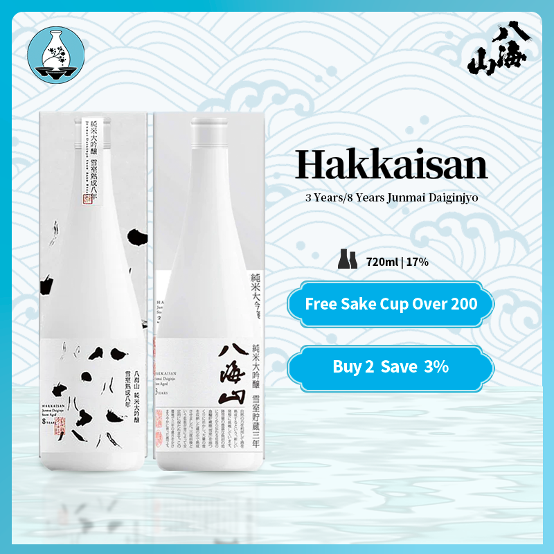 [Assorted] Hakkaisan 3 Years/8 Years Snow Aged Junmai Daiginjyo Sake 7 ...