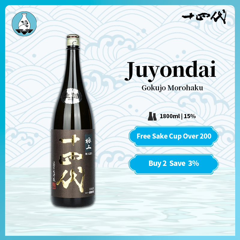 Sake-Juyondai – SakeTime