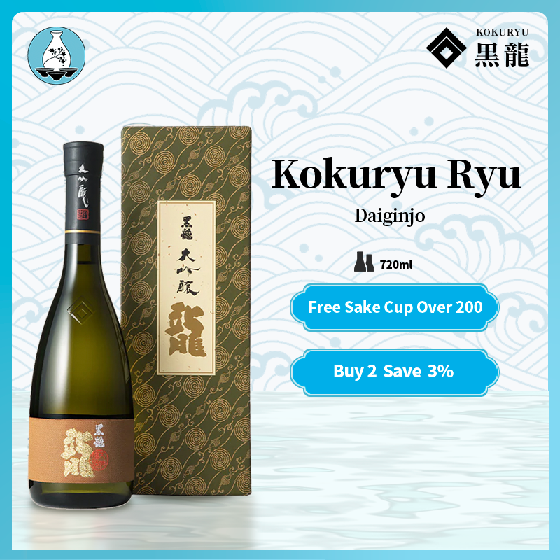 Kokuryu Ryu Daiginjo 720ml 16% 黒龍 – SakeTime