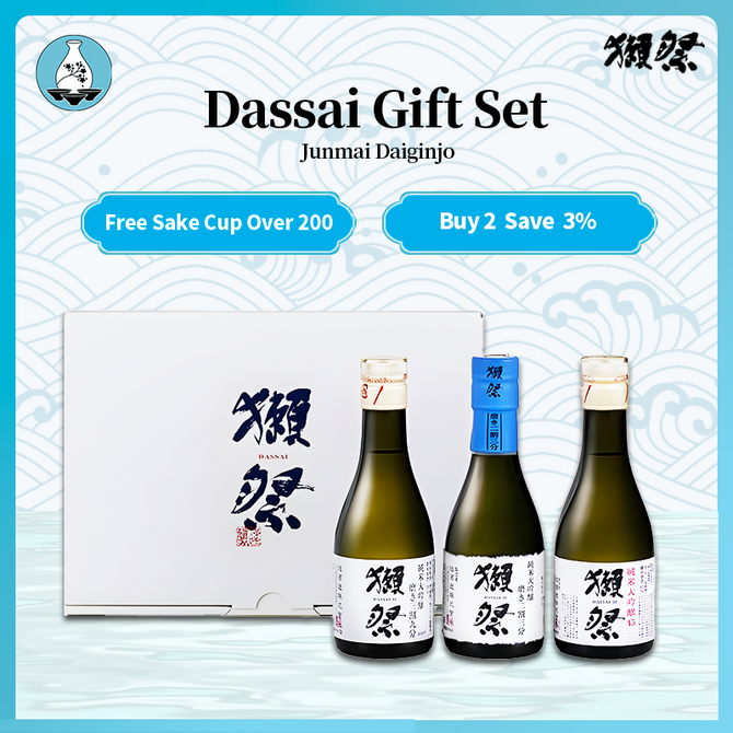 Sake – Premium Junmai Daiginjo & Japanese Sake Gifts | saketime – Saketime