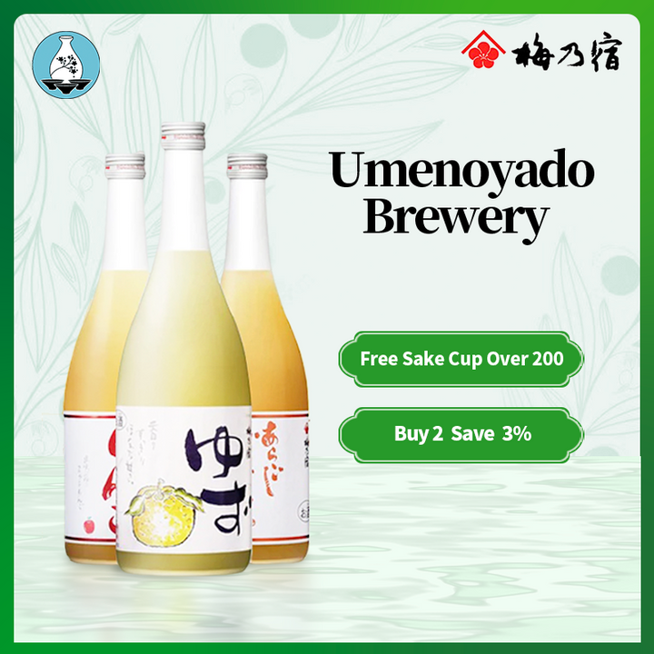 Sake Time® Official Site - Largest Selection of Sake – SakeTime